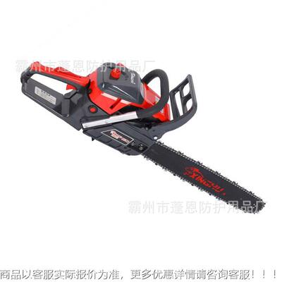 消防油手提式链条木锯多功AEP能四冲砍程树伐机锯园林汽油链锯
