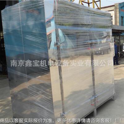 蔬菜烘干机不锈钢箱高品温烘食制药化工大CT-C-II型48盘电热鼓风
