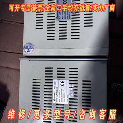 议价Robostar RCI1-6005-NX控制器+NewRo维修