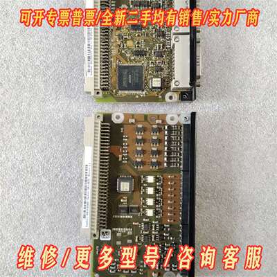 议价SEW变频器DIO11B/DEH11B(塑料卡扣有磕) 维修