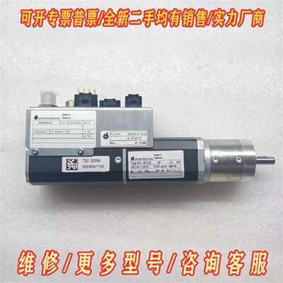 议价BGE45HCI  PLG 42S  BG 45X30维修