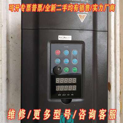 议价金田JTE320-H0110G3，成色如图，拆机下维修