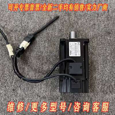 议价东菱伺服电机80DNMA2-0D75DKAM 750W 现货维修