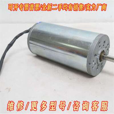 议价243019 旧货;Dunkermotoren GR 63X维修
