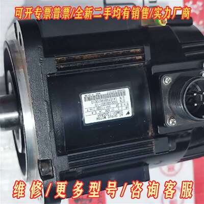 议价安川伺服电机，S一GMGV-BDDA6H，1.3kw  维修