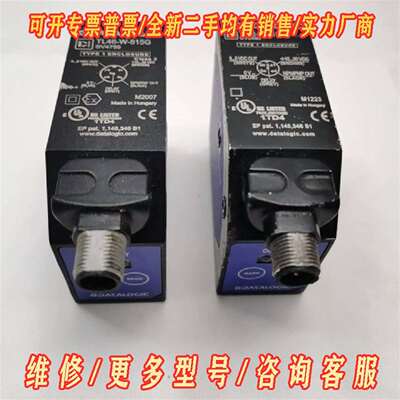 议价处理4个TL46-W-815G SV2498拆机Datalo维修