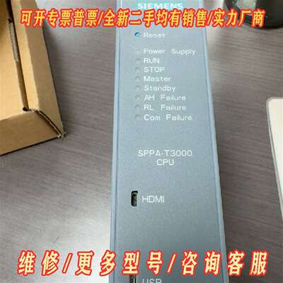 议价西门子6DU2173-0CA00-0AX0，带包装维修