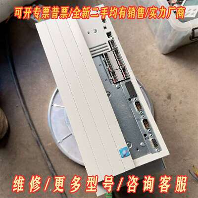 议价伦茨EVF9326-EV维修