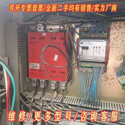 议价SⅠEB＆MEYER，控制器 CNC 46.00AS，控制维修