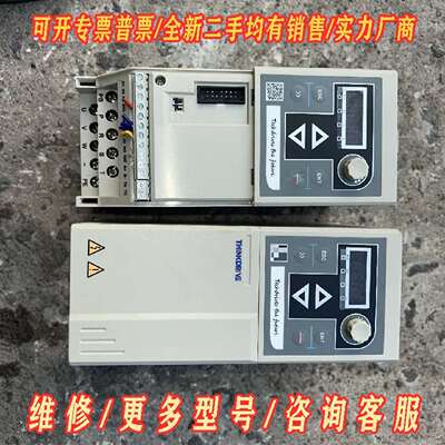 议价科动变频器1.5kw（TD620S-4T1.5G/2.2LB维修