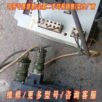 议价HF-SE152JW1-S100包好维修