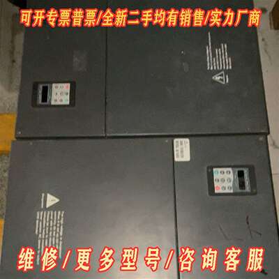 议价JAROL佳乐变频器维修