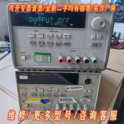 议价Agilent安捷伦E3633A程控电源维修