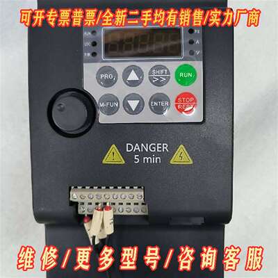 议价海众诚变频器 YC1600-5.5G-4F3 5.5KW 3维修