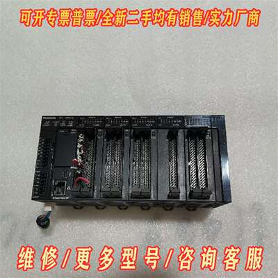 议价AFP7CCS2，AFP7PP04T，AFP7CPS31E，维修