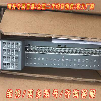 议价ABB DI562 B4全新维修