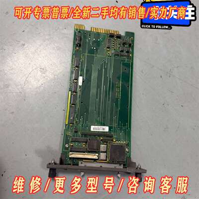 议价ABB贝利卡IMMPI01 实物拍摄 功能完好 维修