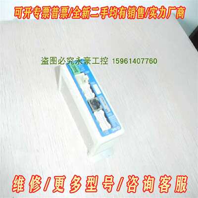 议价拆机驱动器  LECPAP1D-LEY16A-100 实物图维修