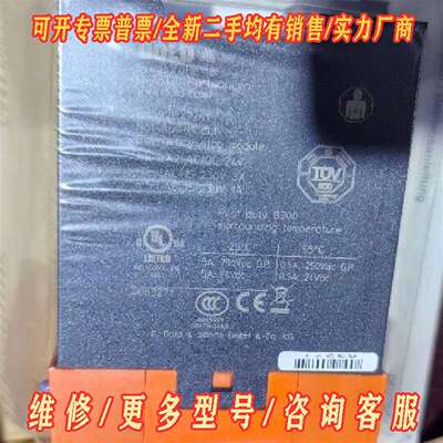 议价DOLD 多德安全继电器BH5928.47/61，00632维修