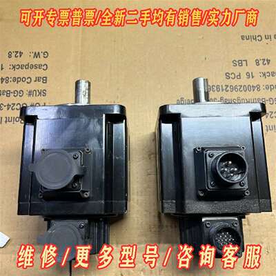 议价130DNMA2-01D5CKAM 东菱伺服电机1.5KW维修