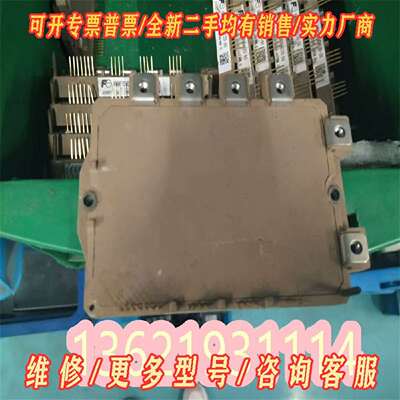 议价富士拆机模块6MBP75VDA120-50,6MBP100V维修