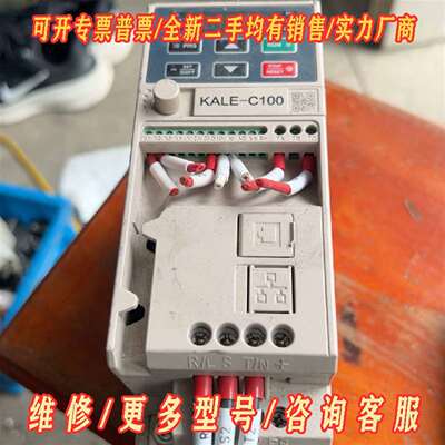 议价AC10-T3-1R5G变频器，1.5KW 380V三相输入维修