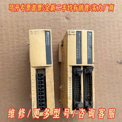 议价TWDDDO8TT  TWDDDO32TK 施耐德拆机模块维修