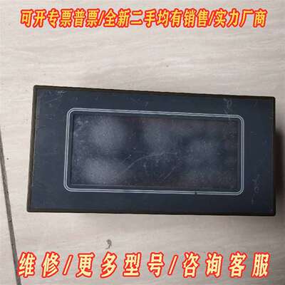 议价GT10触摸屏AIG1000B维修