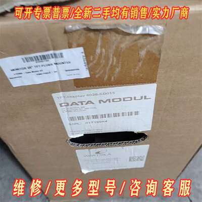 议价#DATA MODUL AG TFT-Display维修