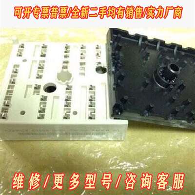 议价K229A4001 K229A4002 K220A4003维修