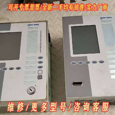 议价拆机德国Balfour Beatty，TracFeed-DC维修