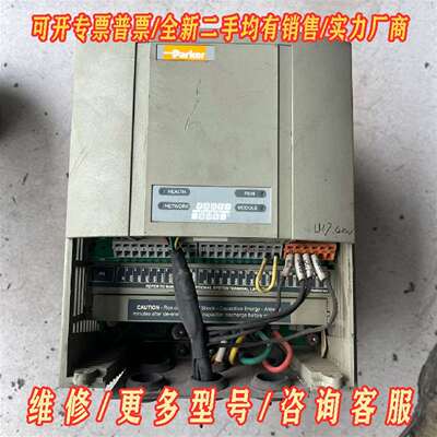 议价派克变频器690-432120B0-B00P00-A000，维修
