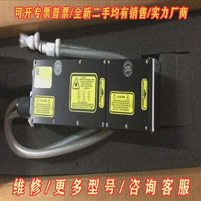 议价QUANTEL 激光头 17008300 1758300-2维修