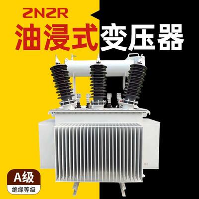 35kv/0.433户外油浸式变压器630kva铜800高压11kv/415v三相变压器