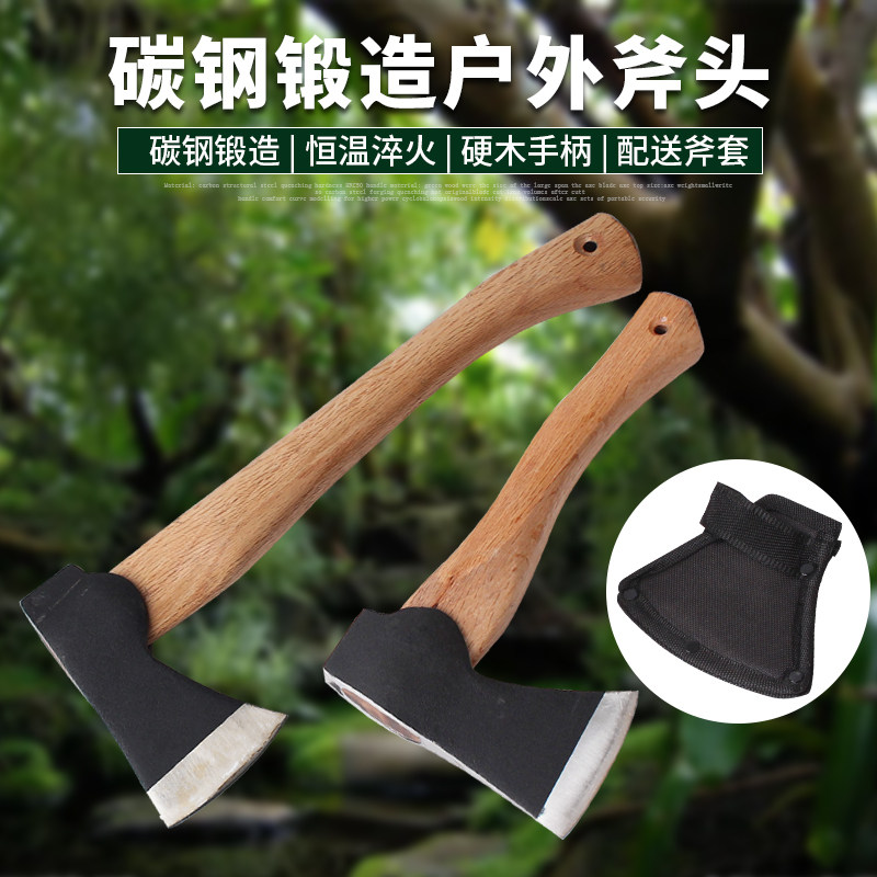 户外野营斧钢锻造淬火斧头劈柴木工斧探险装备砍骨伐木开斧
