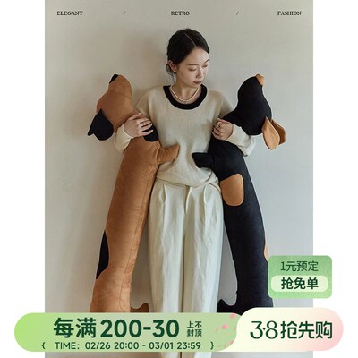 蜡笔派阿旺睡觉夹腿枕长条抱枕靠垫午睡枕靠枕腰枕颈枕卧室礼物