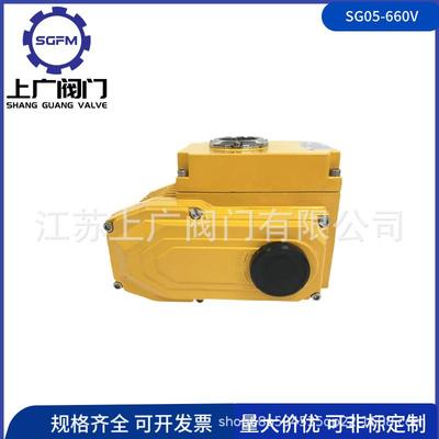 AC660V精小型电动执行器开关型电动执行器调节型电动执行器
