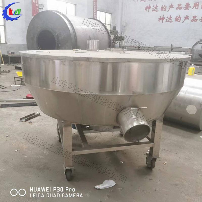 平口饲料搅拌机304型不锈钢种子包衣机螺旋式干湿混合机械设备