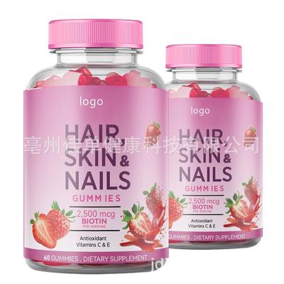 1Hair Skin Nails With Biotin Antioxidant Vitamins C E gummie
