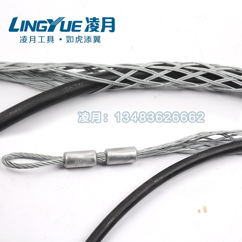 电缆牵引拉线网套 电线导线网套 旋转连接器 抗弯连接器 电力器材
