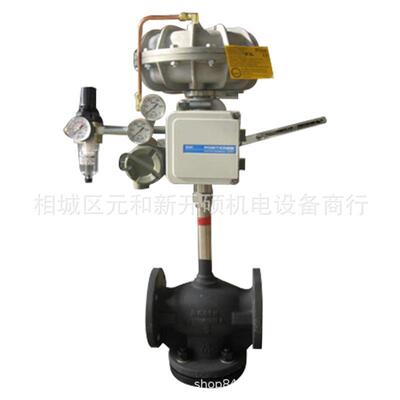 德国贝尔兹baelz S型二通导热油调节阀温控比例阀373-E07