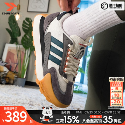 阿迪达斯官方冬季新款缓震休闲鞋