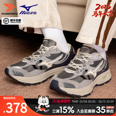美津浓男鞋秋冬新款老爹鞋跑步鞋