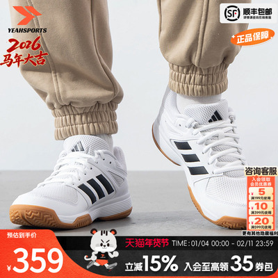 adidas阿迪达斯男女训练鞋新款情侣款透气运动跑步鞋子IH3159