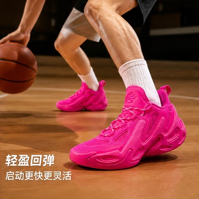 耶运动安德玛Curry库里13篮球鞋夏季新款运动鞋缓震训练实战球鞋