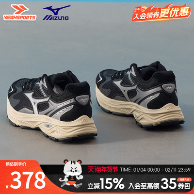 MIZUNO美津浓跑步鞋男鞋女鞋夏季新款时尚休闲运动鞋D1GH2235