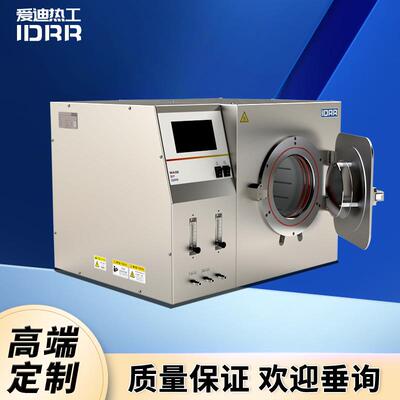 HVF卧式气氛炉实验室马弗炉真空气氛保护烧结炉箱式气氛炉触摸屏