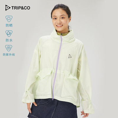 户外防晒衣女轻薄透气防紫外线