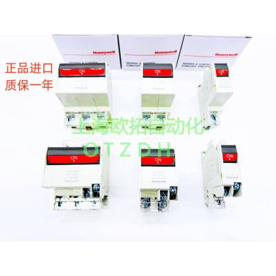 原装霍尼韦尔断路器 GCP-31ANM 32AN 33AN 1A 2A 3A5A7A10A15A20A
