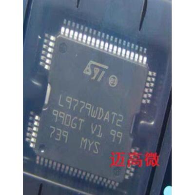 L9779WDAT2 汽车电脑板芯片IC模块 全新原装